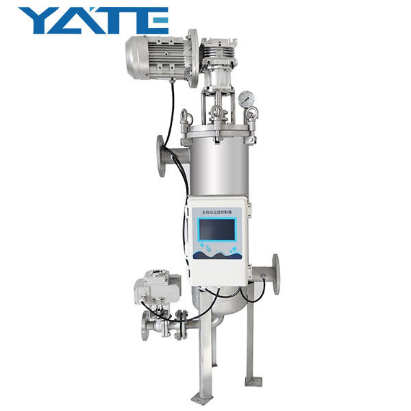 Industrial Paint PTFE Automatic Self Cleaning Filter Housing