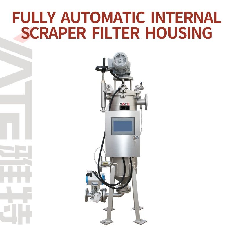 BUDUI Stainless Steel 304 316 Auto Self Cleaning Filter Housing ...